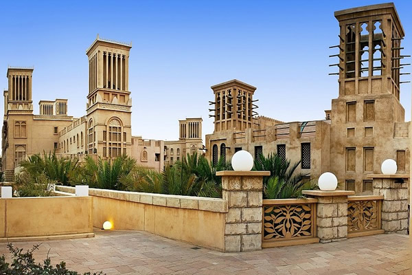 Casas árabes: 40 modelos para lhe inspirar